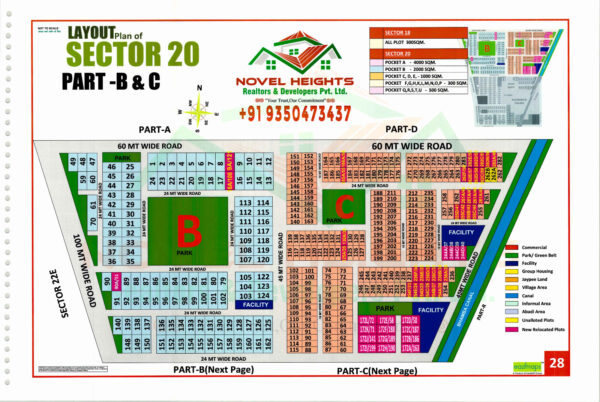 Sector 20 Yamuna Expressway Maps – YEIDA Official HD Map Layout