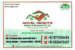 Sector 18 Maps - Yamuna Expressway Properties