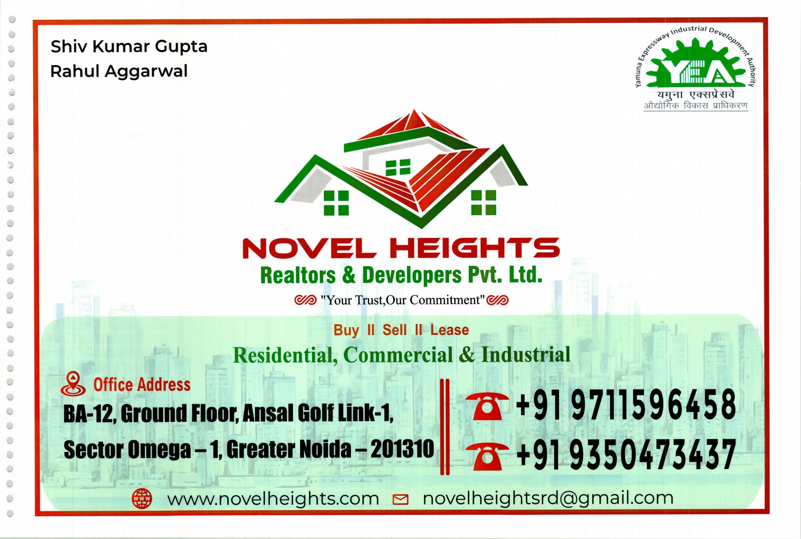 Sector 20 Yamuna Expressway Maps – YEIDA Official HD Map Layout