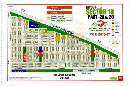 Sector 18 Maps - Yamuna Expressway Properties